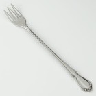 Oneida CHATEAU Stainless Glossy Misc Maker's Marks Silverware Flatware ...