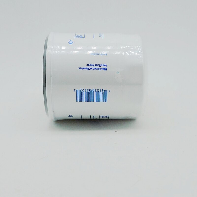 DONALDSON P502016 - cross reference oil filters | oilfilter ...