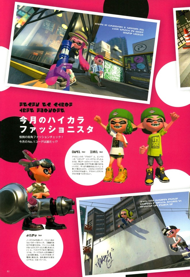 Splatoon 2 Octo Expansion Haikara Walker Art Book Fashion Illustrations ...