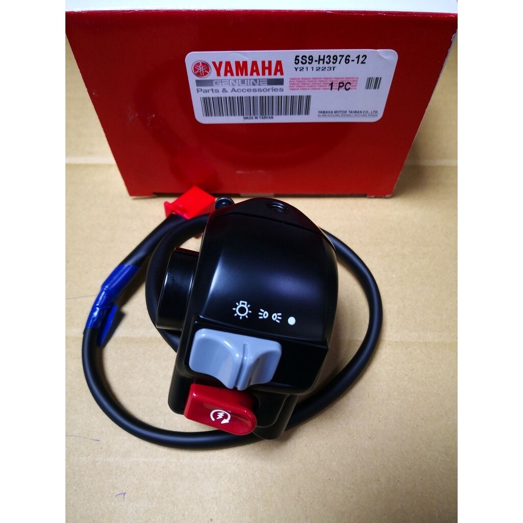 Genuine Handlebar Right Switch Assy Yamaha Zuma 125 BWS 125 FI/ 5S9 ...