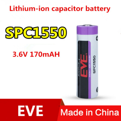 EVE SPC1550 3.6V 170mAh Capacitor Battery Rechargeable IoT ETC GPS ...