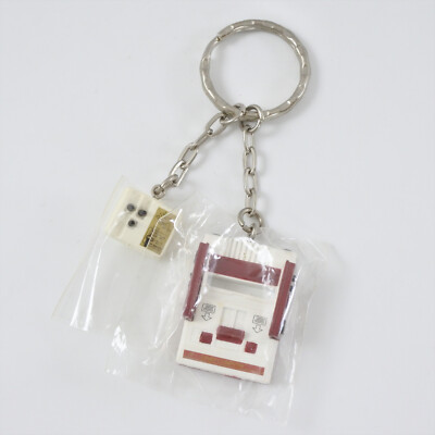 Nintendo FAMILY COMPUTER Round Button Miniature Figure Keychain Unused ...