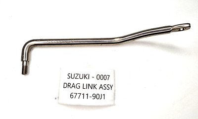 Suzuki Outboard Engine Steering Drag Link Arm Assy Kit DF70A DF80A ...
