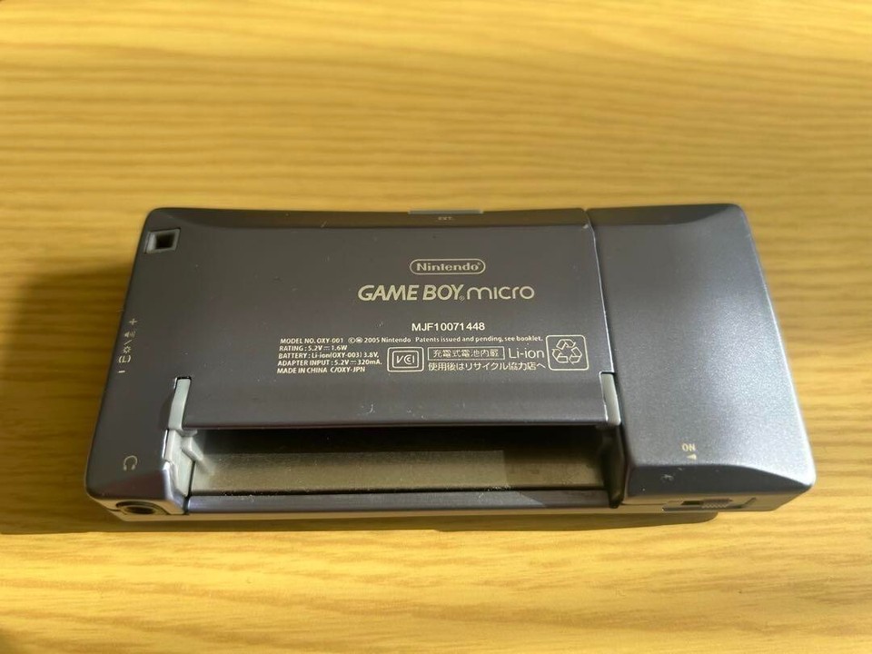 Nintendo Gameboy Micro blue Video Game Console with Charger working JP ...