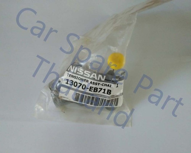 13070-eb71b Nissan Tensioner Assy-chain 13070EB71B Genuine OEM Part for ...