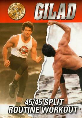 Gilad's 45-45 Split Routine Workout | eBay