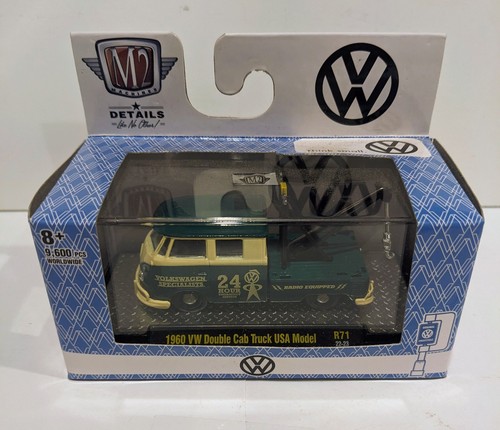 M2 Machines 1960 VW Volkswagen Double Cab Tow Truck Limited 8000 ...