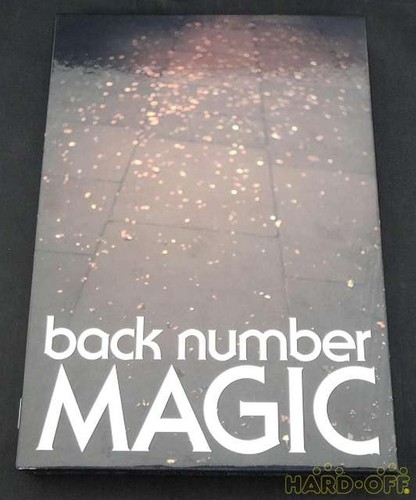 BACK NUMBER MAGIC CD (1 disc) DVD (2 discs) Set Model Number BACK ...