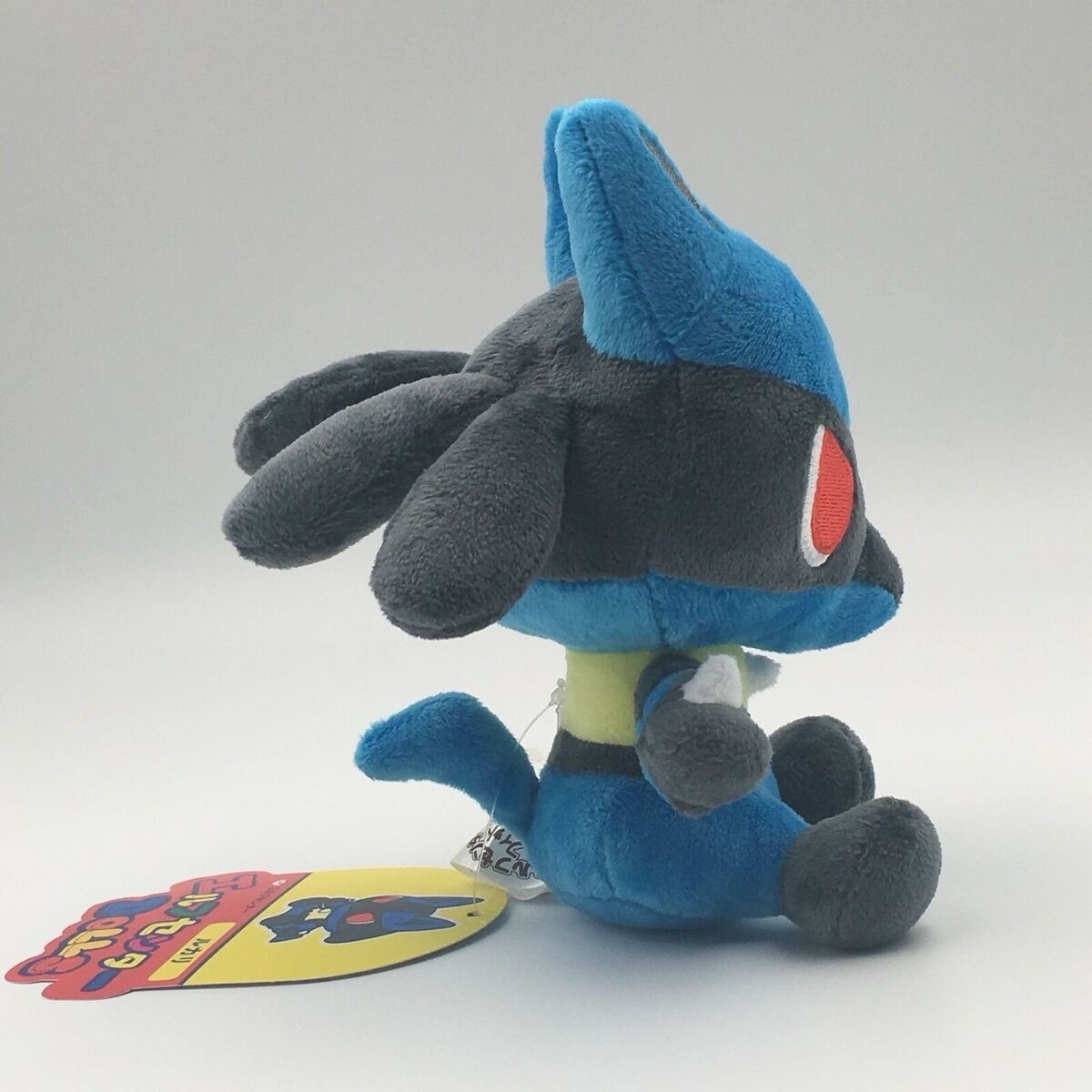 Pokémon Mini Lucario Plush 7 Inches Brand New With Tags | eBay