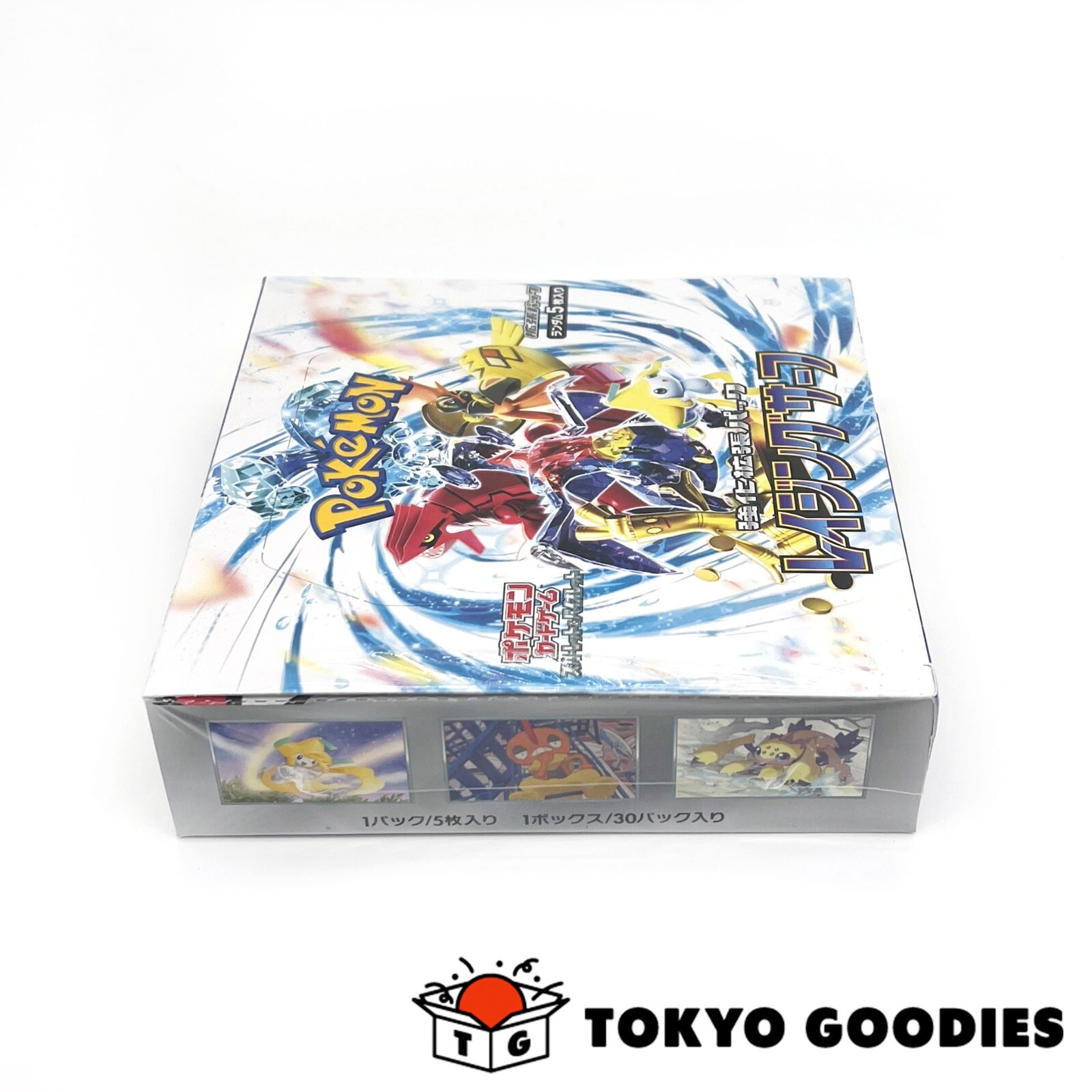 Pokemon Card Booster Box Raging Surf NEW sv3a sealed Japanese | eBay ...