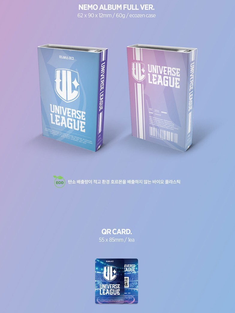 UNIVERSE LEAGUE NEMO ALBUM Ver SBS AHOF | eBay