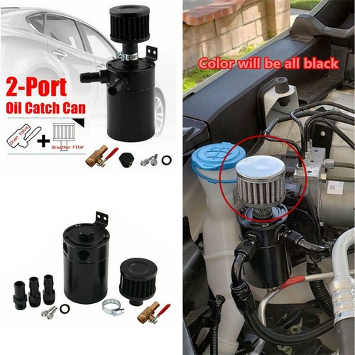 Aluminum 2-Port Oil Catch Can Tank Reservoir with Drain Valve Breather ...