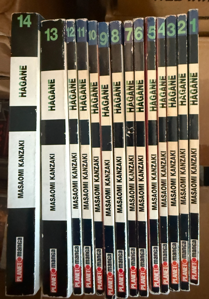 HAGANE serie manga 1/14 blocco - condizioni ottime (FF)* | eBay