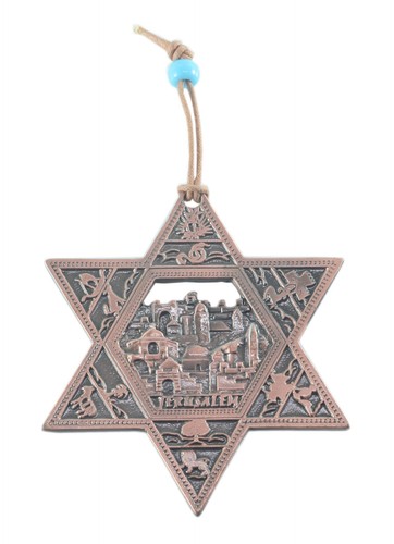 JERUSALEM STAR OF DAVID Copper plated Spiritual protection Judaica Wall ...