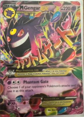Mega Gengar Ex 35/119 Moderate Condition Has a few white marks on back ...