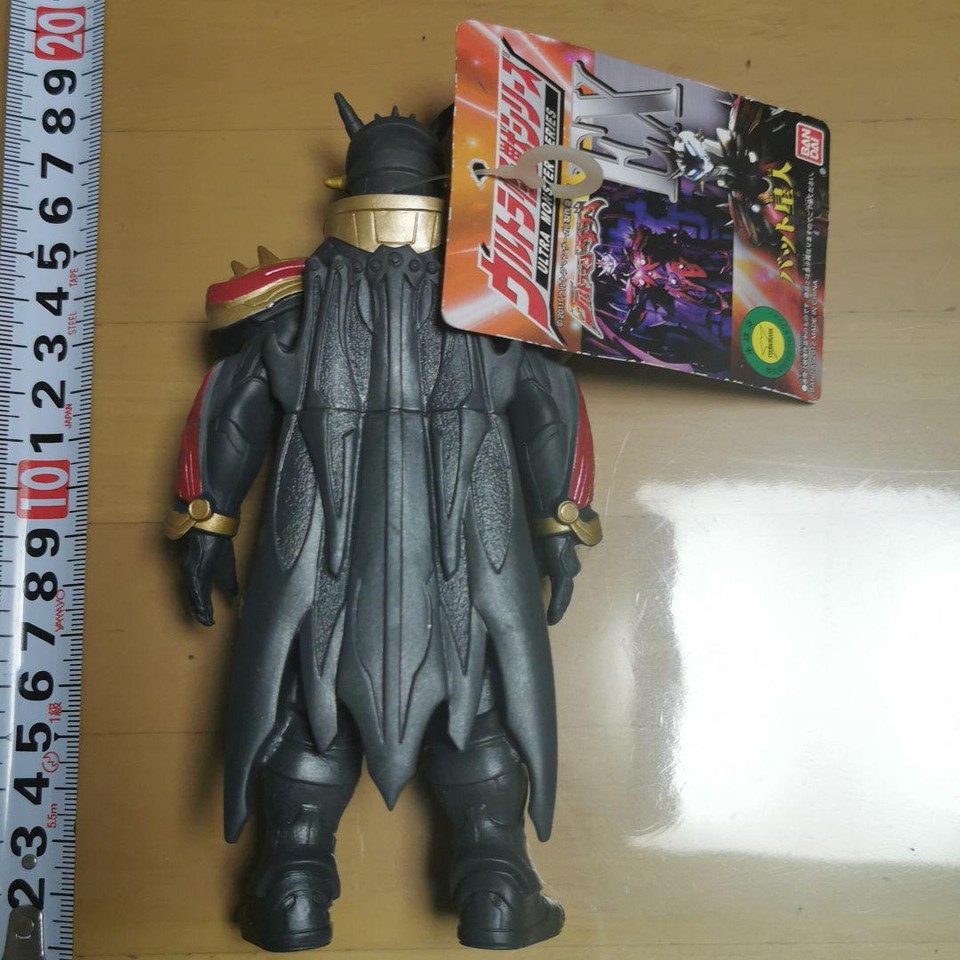 Ultraman Zero Saga Bat Alien Tagged Soft Vinyl Figure | eBay