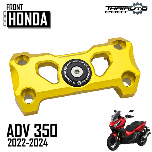 FIT Honda ADV350 ADV 350 2022-2024 Front Handlebar Common Mounting ...