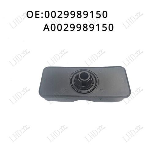 Jack Point Pad Lifting Support 0029989150 For Mercedes-Benz W176 W246 ...