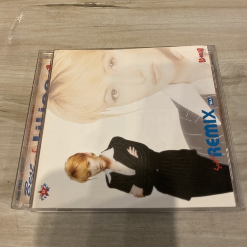 THE BEST OF LILIAN VOLUME 4 SUPER REMIX CD 💿 VIETNAMESE RARE CD | eBay