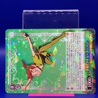 Peter Pan - Peter Pan Disney100 Weiss Schwarz Pixar TCG Card Japanese ...