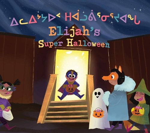 Heather Main Elijah's Super Halloween (Hardback) (UK IMPORT ...