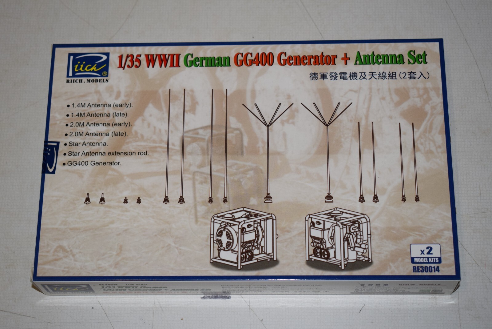 Riich 30014 WW2 German GG400 Generator + Antenna Set 1:35 NEU mit OVP ...