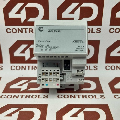 1794-ADN | Allen Bradley | FLEX I/O, DeviceNet, 24VDC, DIN, Used (UPP ...