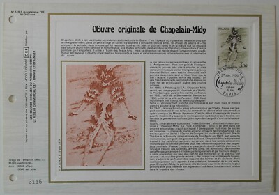 Feuillet CEF 1er jour 519 Soie 1979 Tableau Chapelain-Midy Peintre | eBay