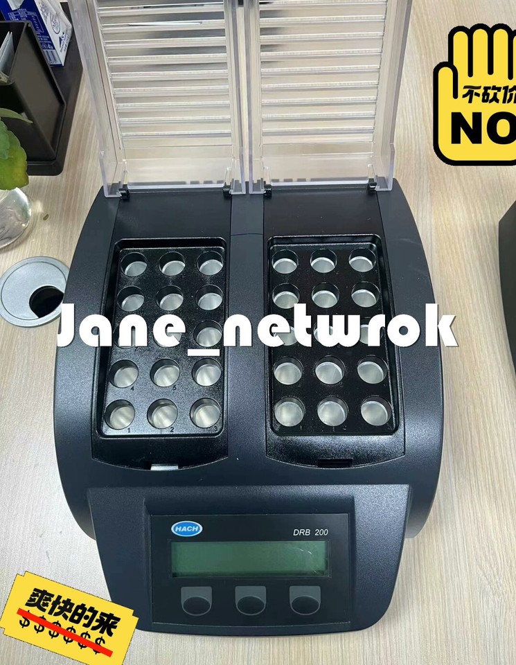 1PC USED DRB200 Digital Reactor Block COD 30 holes 16mm LTV082.80.4401 ...