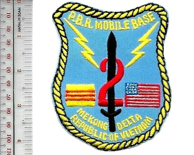US Navy Vietnam PBR Mobile Base 2 River Patrol Boat Mekong Delta vel NO ...