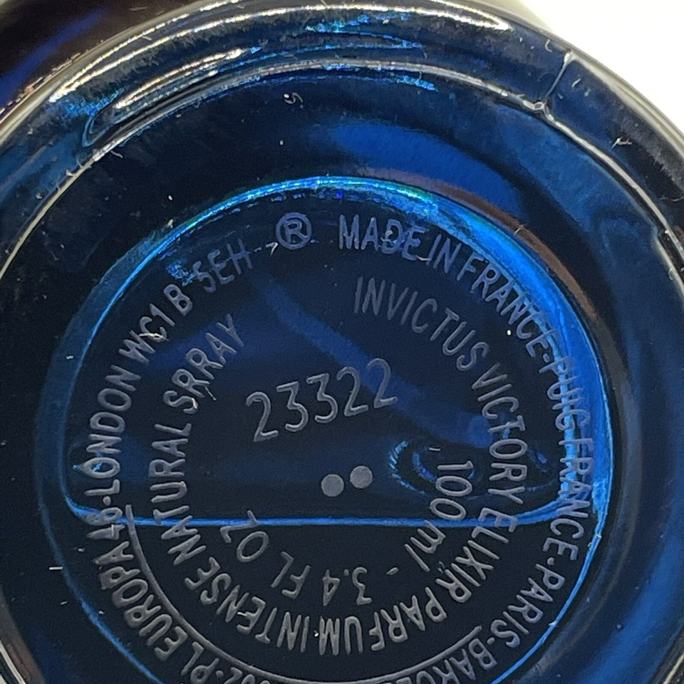 Invictus VICTORY ELIXIR By Paco Rabanne 3.4oz Parfum Intense Men - New ...