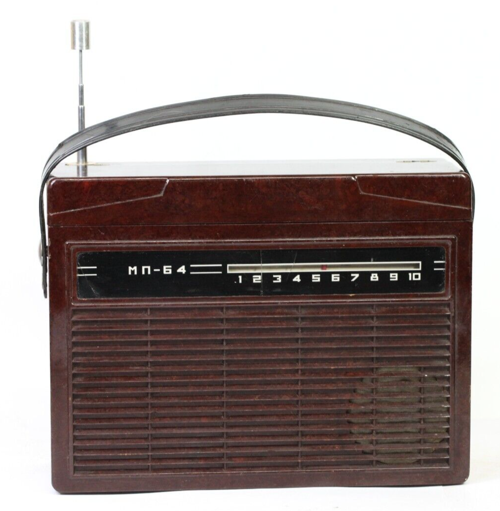Original Soviet Red Army Military Transistor Radio MP-64 SINICHKA ...