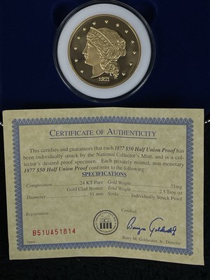 1877 $50 Half Union Proof Tribute Copy Coin National Collector's Mint ...