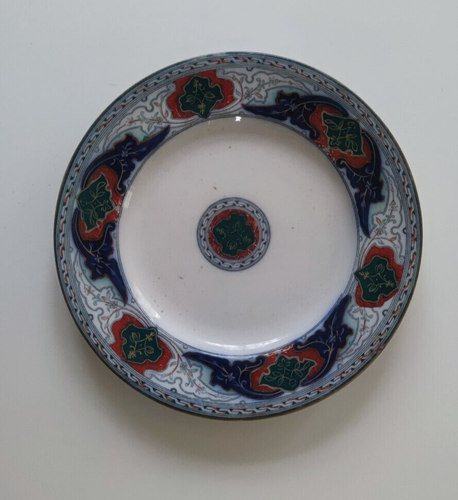 P. B. & H. [Pinder, Bourne and Hope] Burslem, Staffordshire England c ...