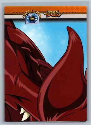 1999 Digimon Adventure Light Japanese Puzzle Card #29 Trading Card | eBay