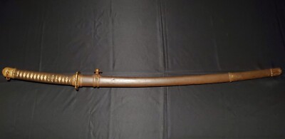 MINT WW2 Katana Shin Gunto Gendaito Muto Hidehiro Signed & Dated 1940 ...