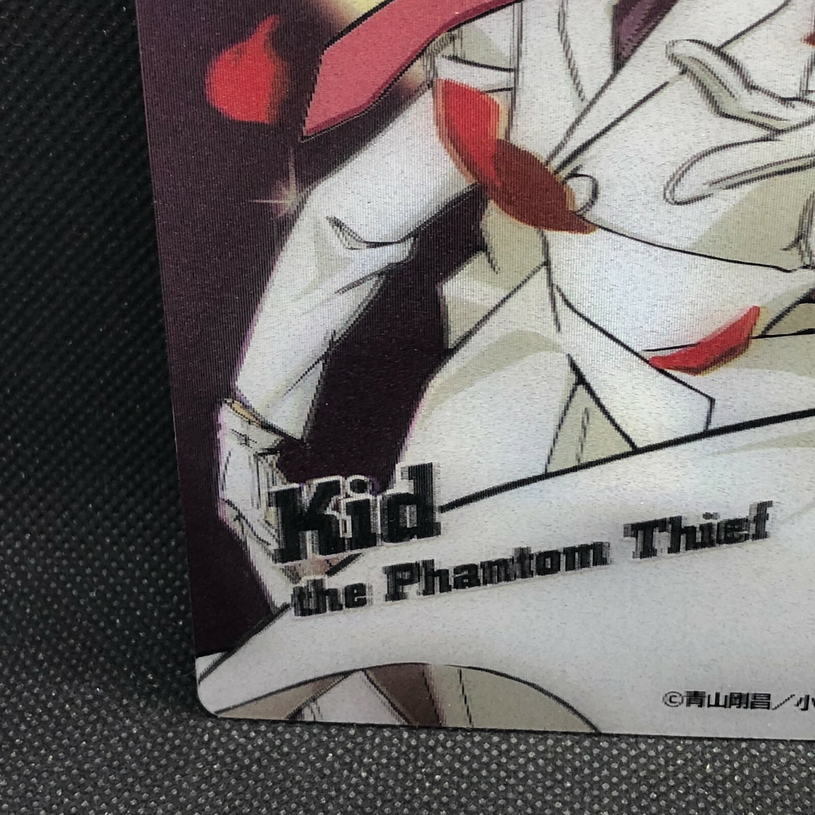 kid the Phantom thief Detective Conan Japanese Plastic Big 3D Card ...