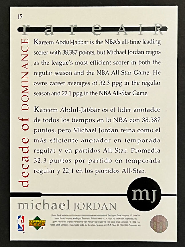 1994 Upper Deck Jordan Rare Air #J5 Michael Jordan Decade of Dominance ...