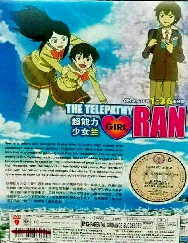 DVD Anime The Telepathy Girl Ran Eps. 1-26 End Telepathy Shoujo Ran ...