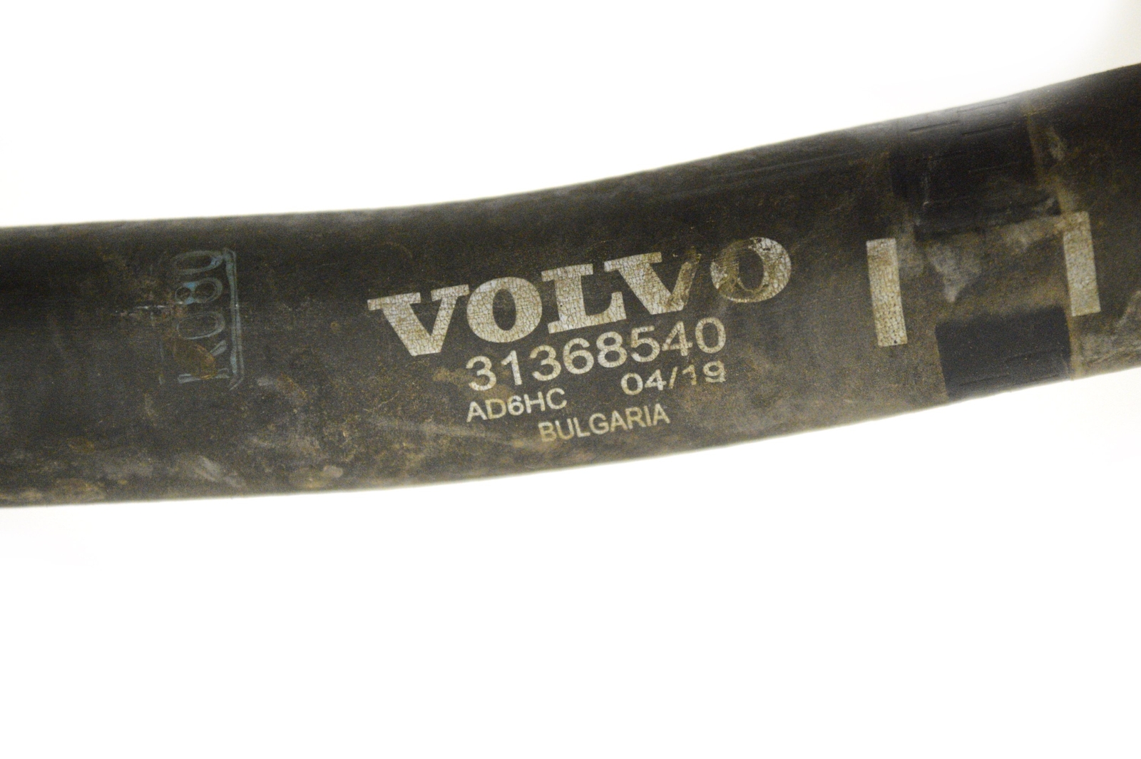 Volvo XC60 2.0 T4 2019 RHD Kühlmittelschlauchleitung 31368540 14665085 ...