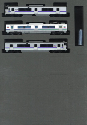 TOMIX N Gauge JR Suburban Train Series 733-1000 Hakodate Liner Set 3 ...