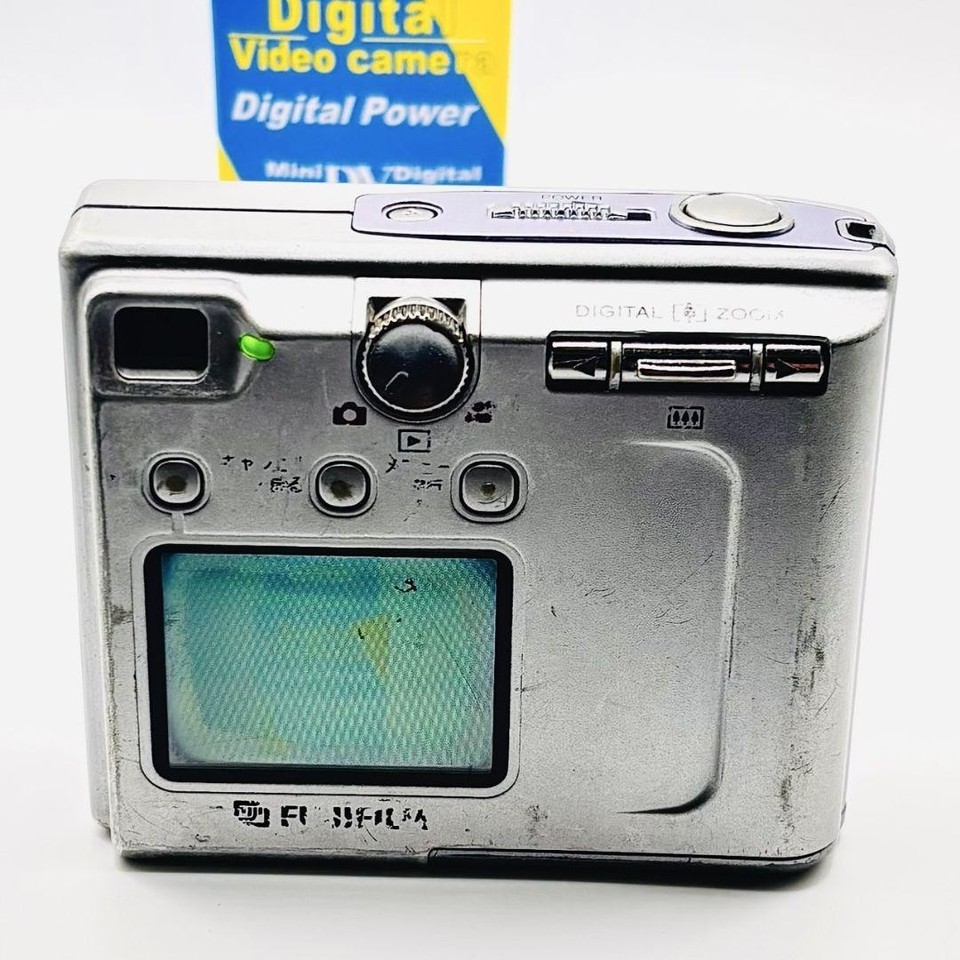 FUJIfilm FINEPIX 4500 Compact digital camera AA battery powered From ...