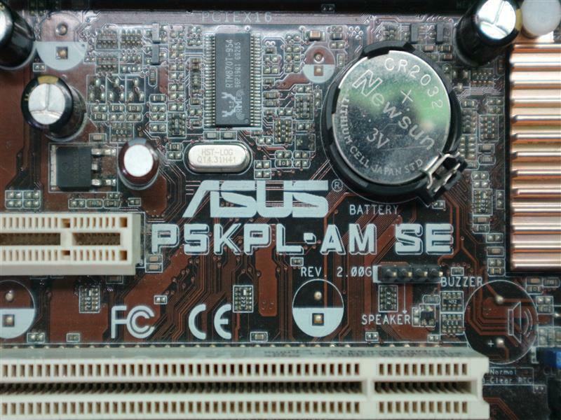 Asus P5KPL-AM SE Motherboard | eBay