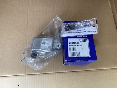 Genuine Volvo Steering Column Lock - Volvo S60 V60 S90 V90 XC60 XC90 ...