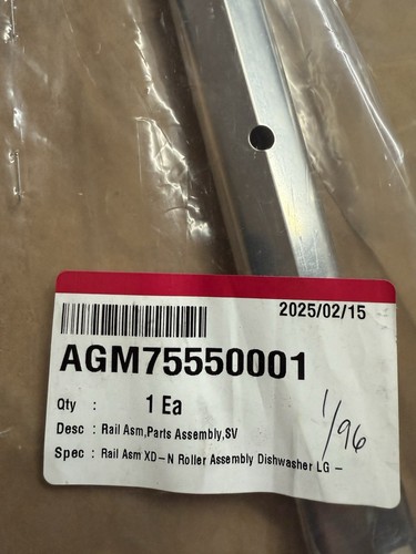 LG Dishwasher Rack Slide (Left) Part# AGM75550001 | eBay