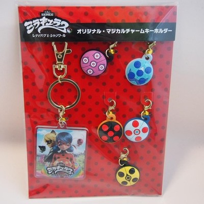 Miraculous Ladybug Cat Noir Magical Charm Keychain #fac79d | eBay