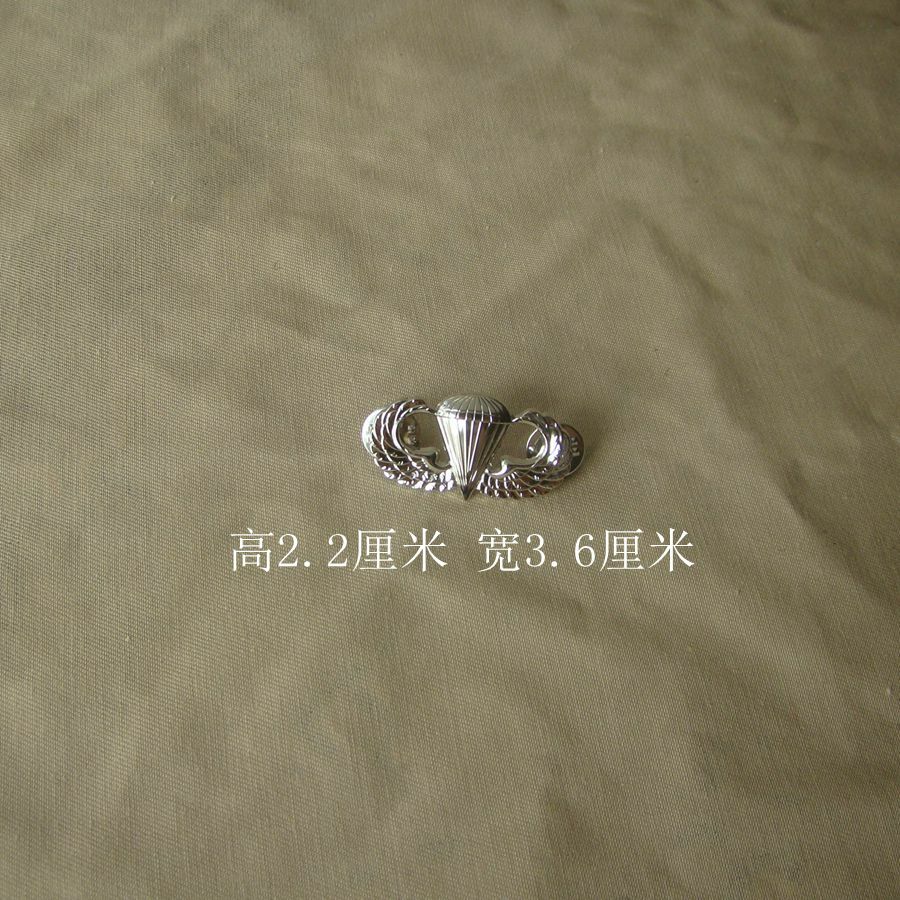 US ARMY AWARD COMBAT INFANTRYMAN BADGE BERETS USAF PJ AIRBORNE TROOPS ...