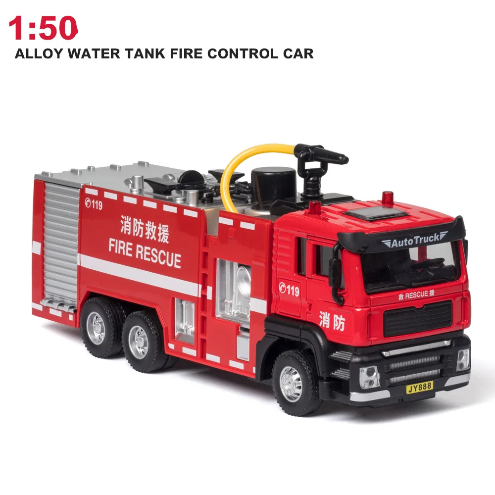 1/50 Ladder Fire Engine Car Model Toy Wheel Pull Back Sprinkler Fire ...
