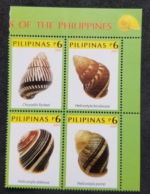 *FREE SHIP Philippines Endemic Land Snails 2005 Shell (stamp margin MNH ...