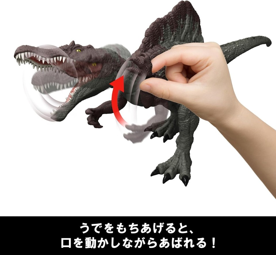 MATTEL JURASSIC WORLD Damage! Hikaru Spinosaurus Figure HXF62 Height 10 ...